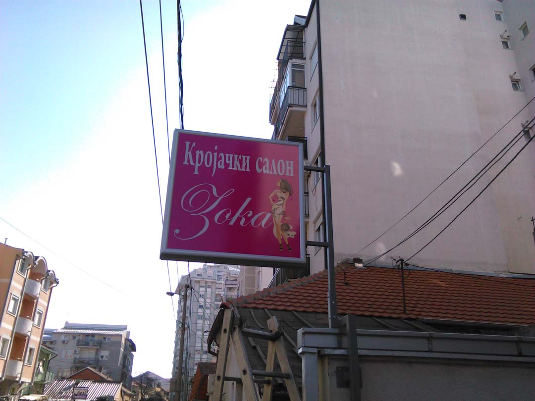 Svetleće reklame - Nixel Reklame - Izrada Reklama Beograd